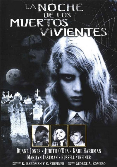 La noche de los muertos vivientes | Surtdecasa.cat
